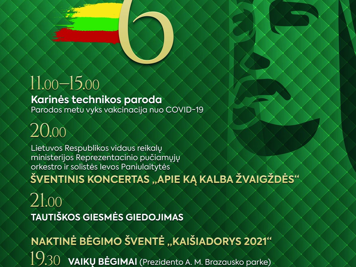 Liepos 6 d. renginiai | Kaišiadorių rajono savivaldybė