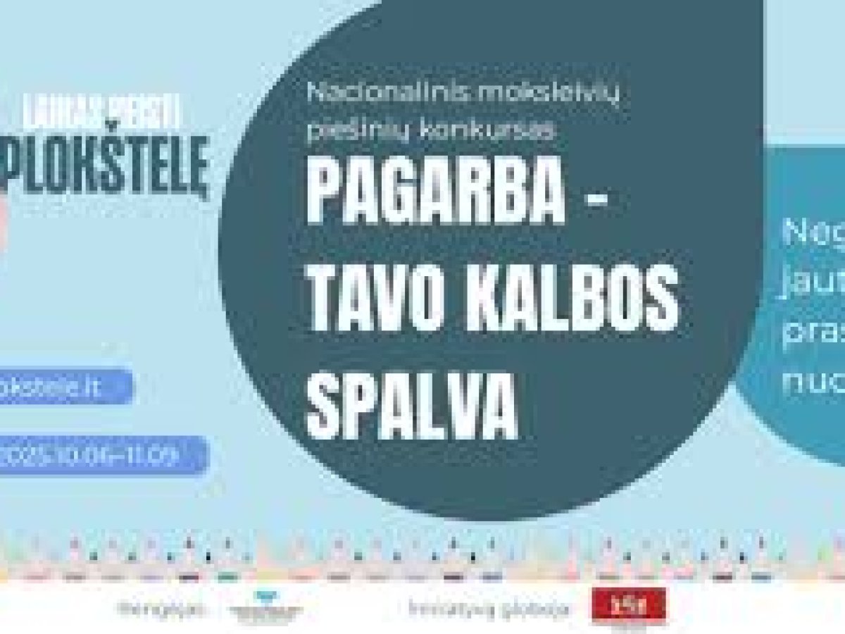 Nacionalinis moksleivių piešinių konkursas „Pagarba – tavo kalbos ...